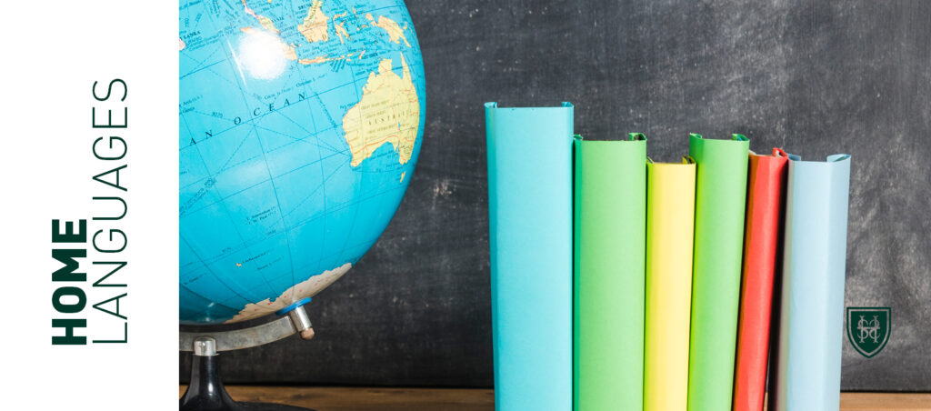 Home Languages | Surbiton High School